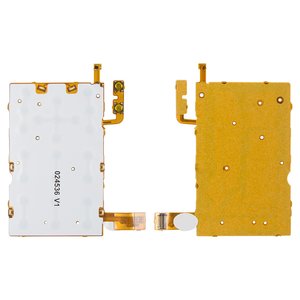 Keyboard Modules - GsmServer